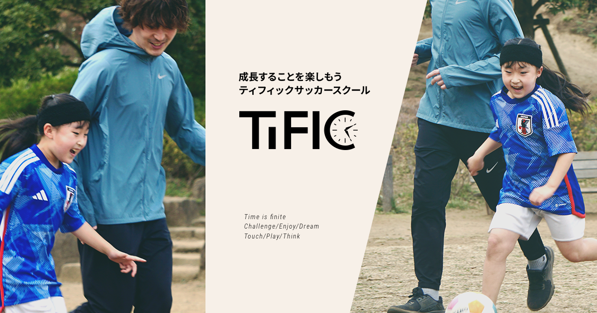 ogp.png?v=20240111080951